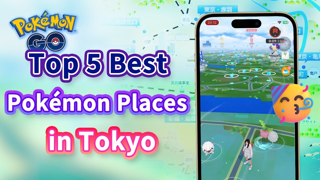 Best 5 Places/Coordinates in to Play Pokémon Go in Tokyo | For Rare ...