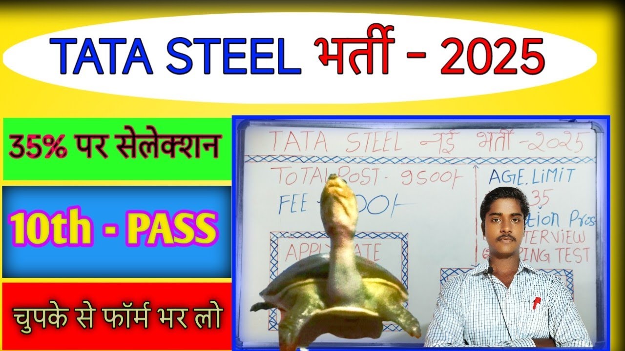 tata steel recruitment 2025 | tata steel jet recruitment 2025 | tata ...