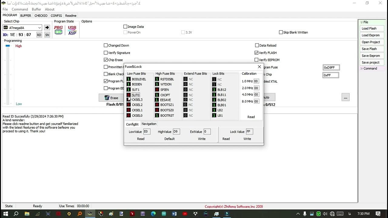 تنظیم فیوزبیت های کلاک میکرو های Avr در نرم افزار progisp - YouTube