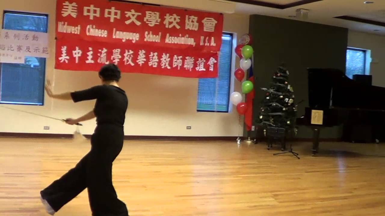 Sword Dance and TaiChi Sword Demo - YouTube