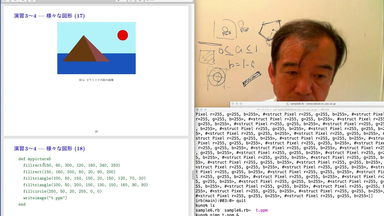 fp19 ch06 4 - YouTube
