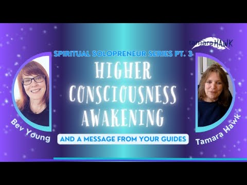 Higher Consciousness Awakening | A Message From Your Guides - YouTube