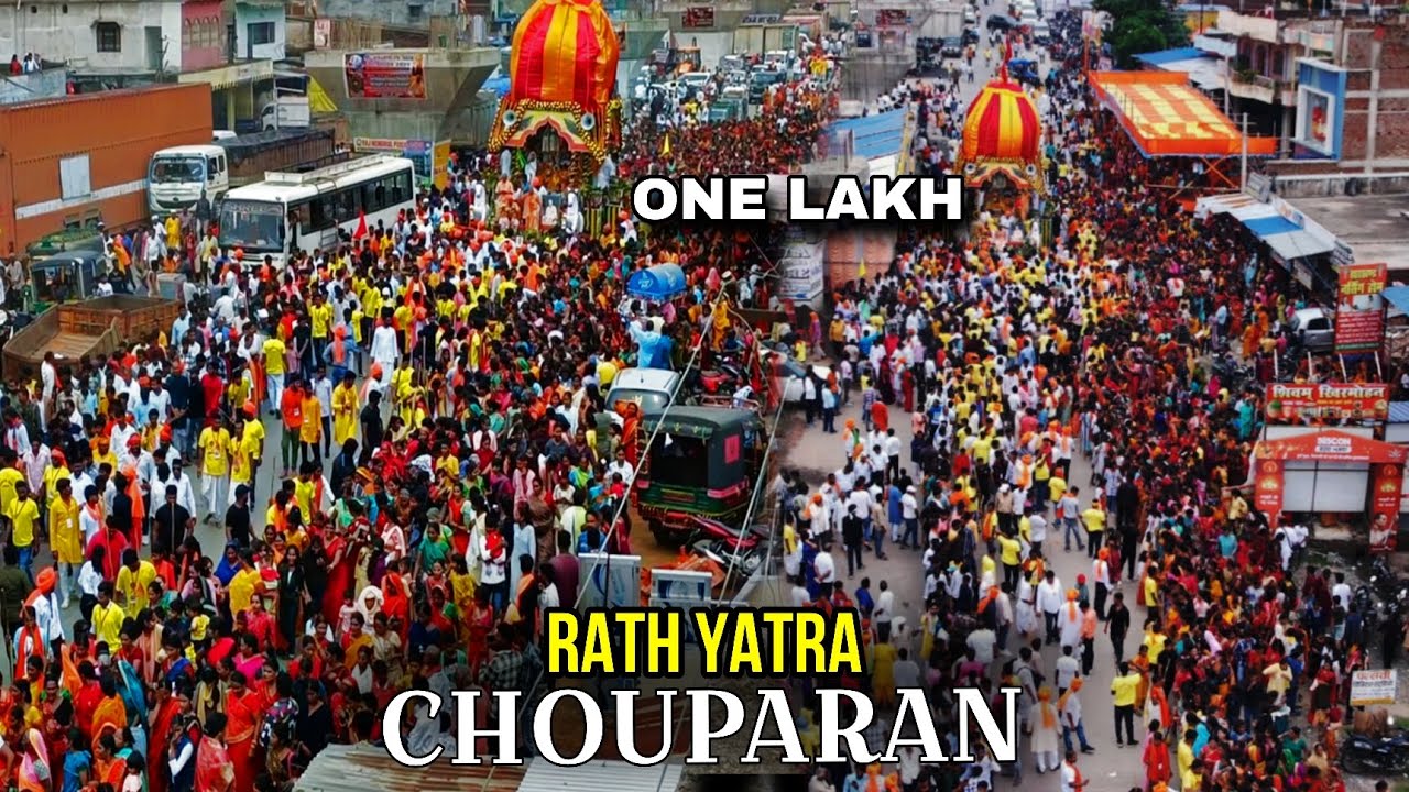 World Biggest Festival | Chouparan Jagannath Rath Yatra | #chouparan ...