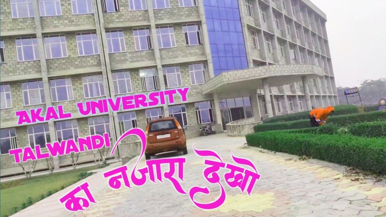 Akal University Talwandi Sabo Academy Ka Najara Dekho#Akal_University ...