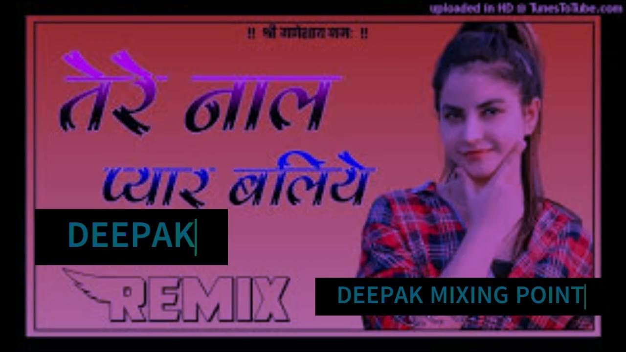 Izhaar %E2%9D%A4Latest Punjabi dj remix song 3d Brazil mix%F0%9F%A5%B0 ...