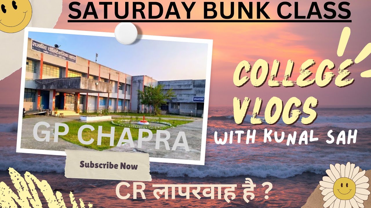 Gp Chapra students review #video #trending #new #vlog #trend #review # ...