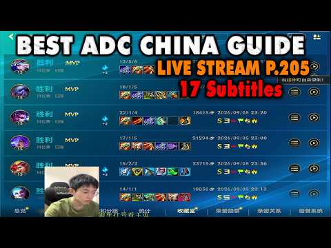 Wild Rift China Best ADC | 7 Carry Picks Guide Subtitles - High Elo Gameplay | Full Stream YL