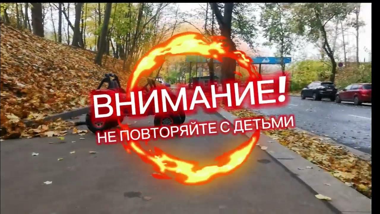 БЭЙБИЛАВ.РФ | Детский электромобиль Багги XMX603 - YouTube