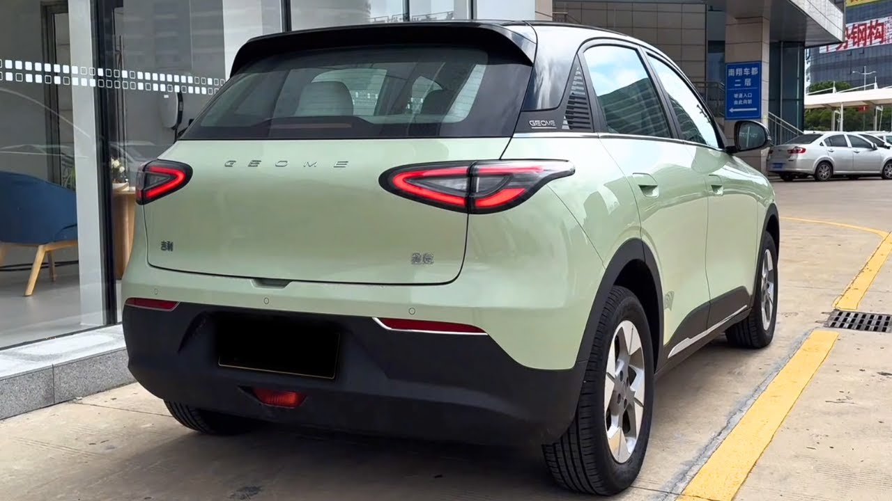 2025 Geely Geome Xingyuan in-depth Walkaround - YouTube