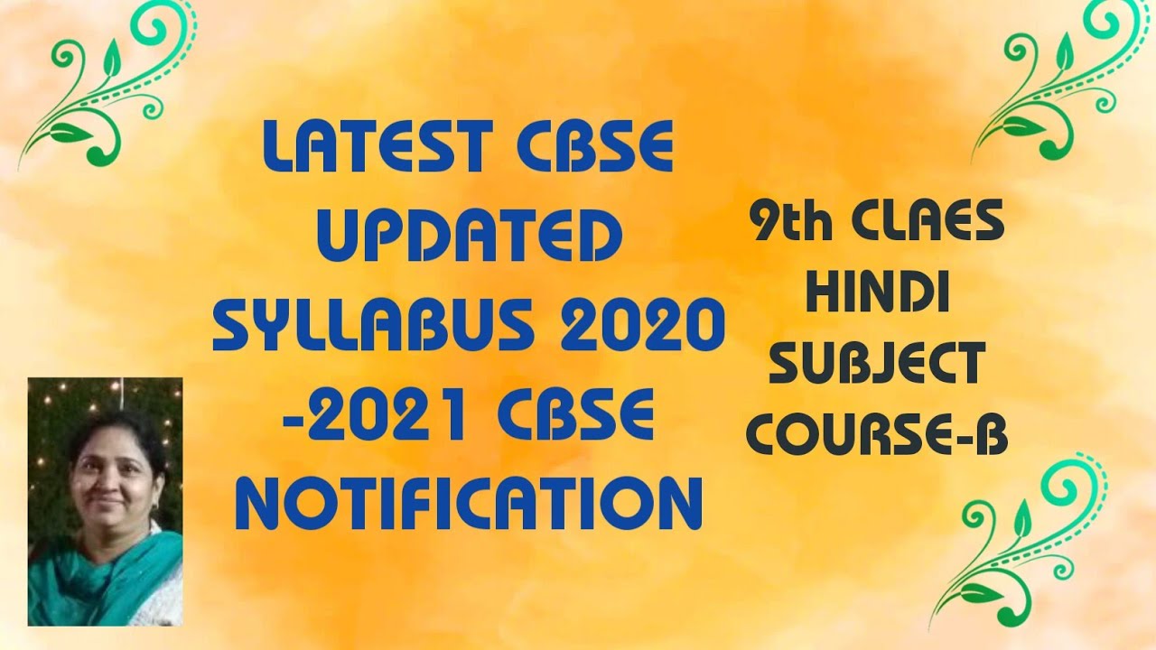 Latest CBSE Updated Syllabus 9th Class Hindi Course-B 2020-2021 ...