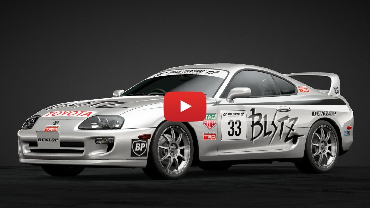 AMX - BLITZ TOYOTA Supra at the Nürburgring (1998) - YouTube