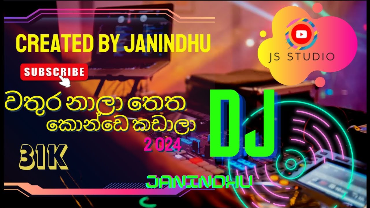 WATHURA NALA THETHAKONDE KADALA JS STUDIO 99 - YouTube