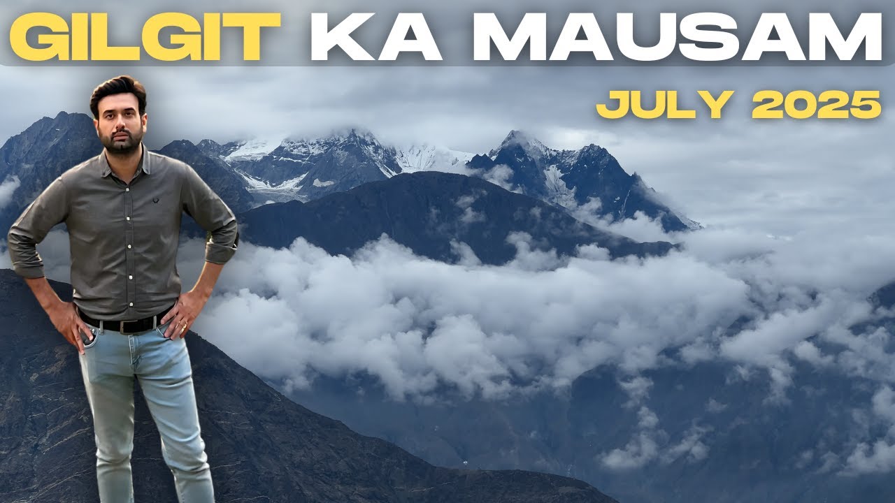 GILGIT KA MAUSAM 😍 KARGAH BUDDHA HERITAGE SITE VISIT - YouTube