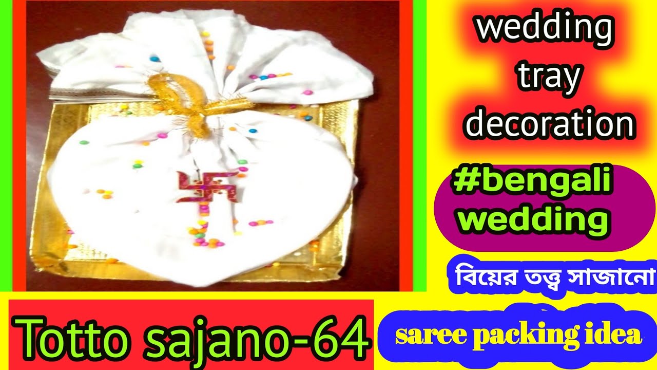 Bengali wedding tatta Decoration holuder Dala decoration biyer totto ...