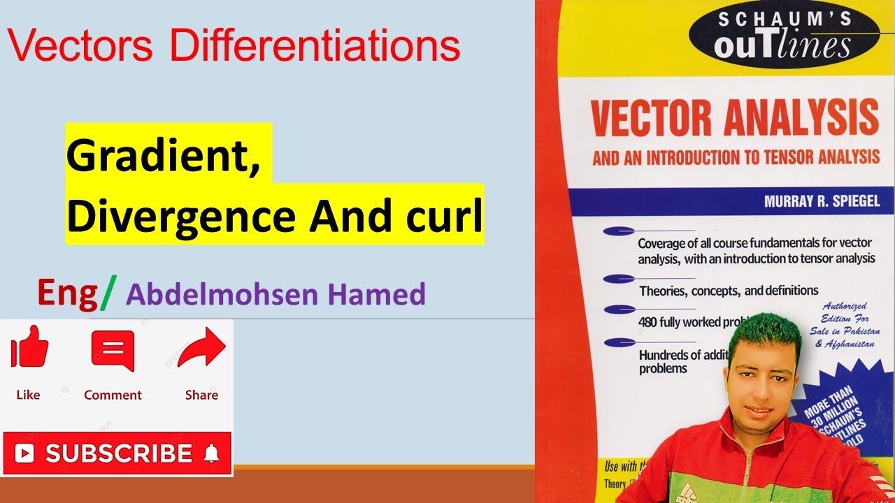 #07 vector diff part 6 شرح تفاضل المتجهات2 - YouTube