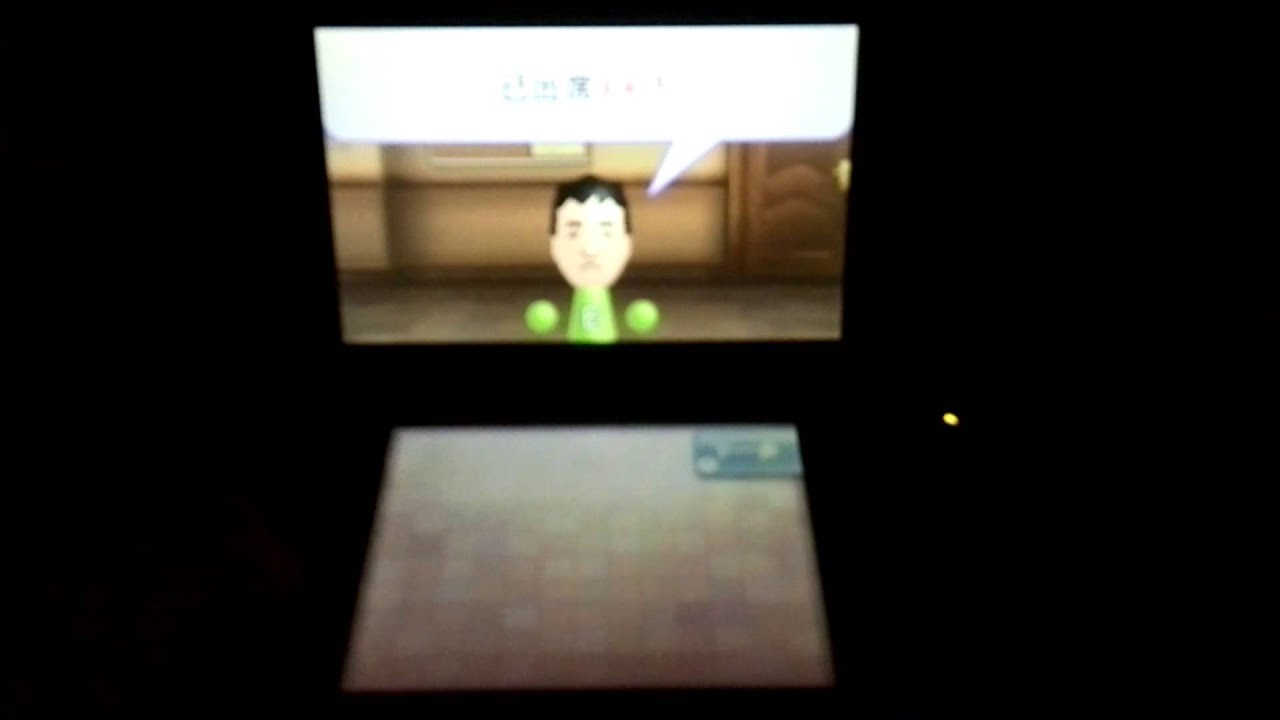 Devilish Brain Training runs on iQue 3DS XL (China) - YouTube