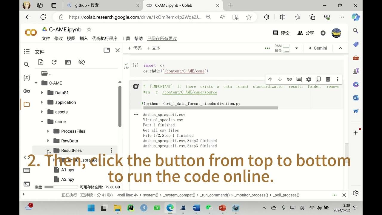 Guide video for Google Colab - YouTube