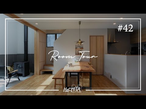 【ルームツアー】薪ストーブのある、ジャパンディハウス。｜34坪｜3SLDK - YouTube