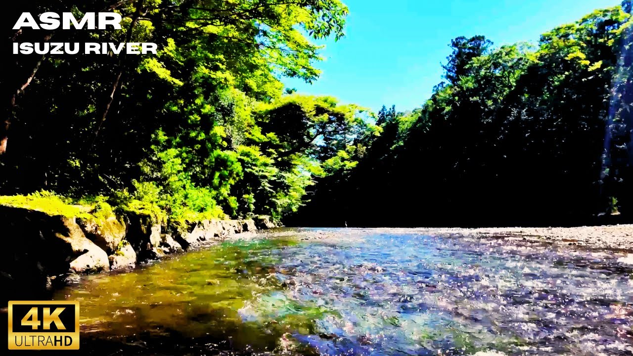4K River ASMR ♾️ 8 mins of Isuzu River in Ise 🇯🇵 Water Sounds for ...