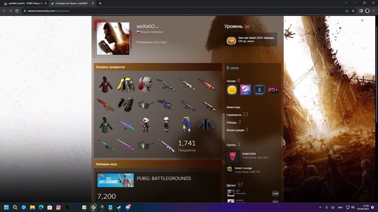 Pubg Uzb Sila Youtube