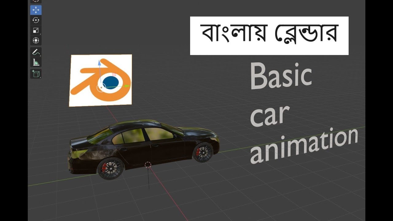 Basic car animation in blender | new video | cartoon video | - YouTube