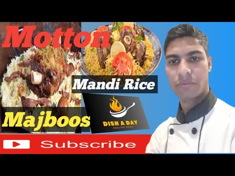 Mandi Rice 🍚 Recipe/ Mandi राइस केसे बनाते है // How To Make Mandi Rice ...