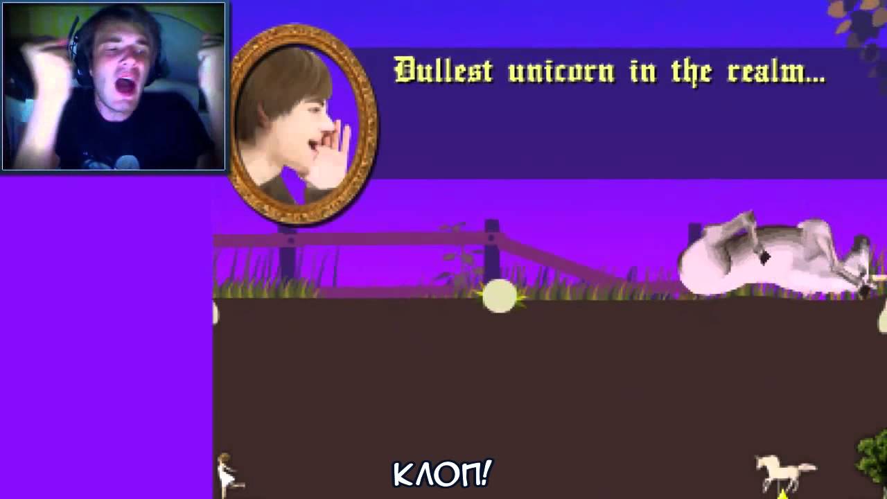 [PewDiePie русские субтитры] CLOP - BEST GAME EVER!! - Clop - (QWOP ...