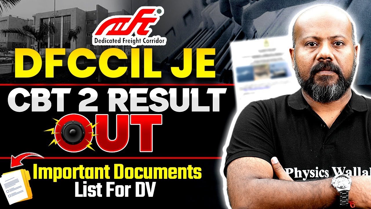DFCCIL Result 2023 Out | DFCCIL CBT 2 Result Released | DFCCIL Cut Off ...