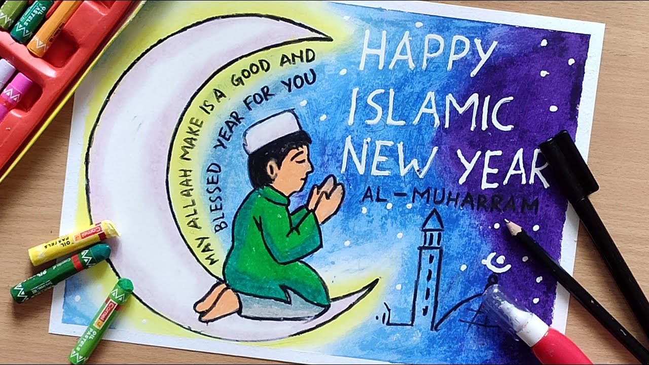 Islamic New Year Drawing | Muharram Drawing | Dua Hand Drawing - YouTube