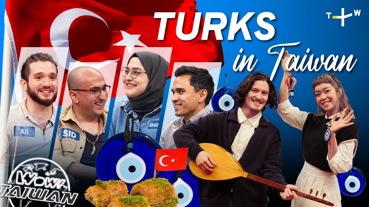 What Aspects do Turkish People Find Attractive About Taiwan? 🇹🇷｜Wow ...