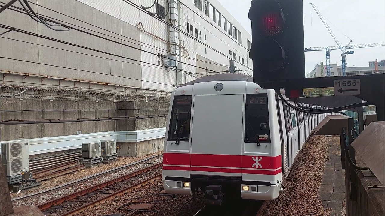 [白頭Last Day]MTR ISL A161/A162 中環 ️杏花邨 - YouTube