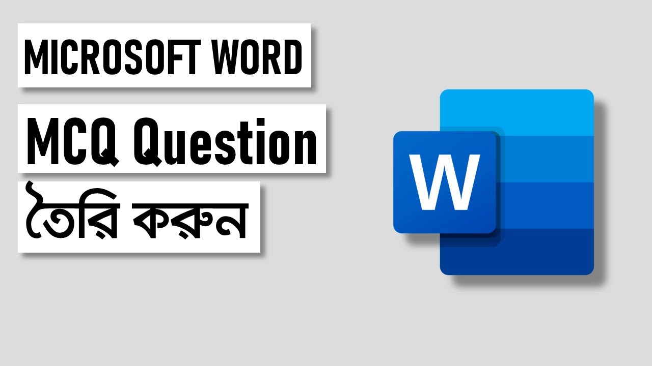 Making A MCQ Question Paper in MS Word | এমসিকিউ প্রশ্ন তৈরি করুন - YouTube