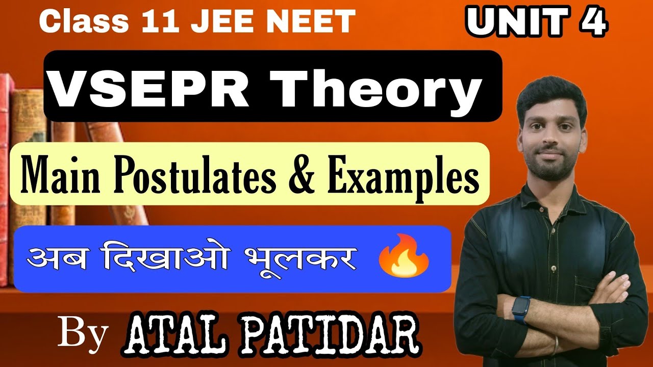 VSEPR Theory।।Main Postulates & Examples।।Best Trick।।Class 11th IIT ...
