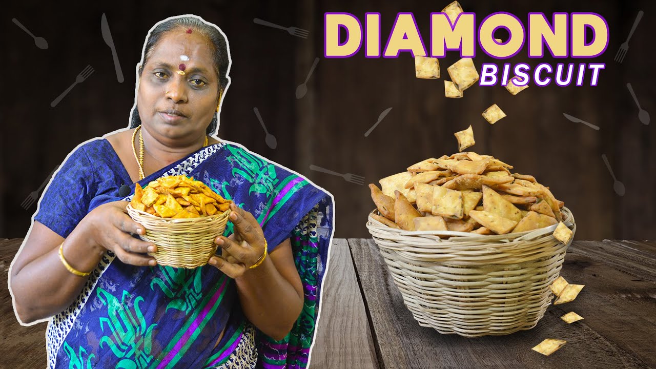 மொறு மொறு DIAMOND BISCUIT |இன்னைகே செய்து பாருங்க |SIMPLE EVENING SNACKS - YouTube