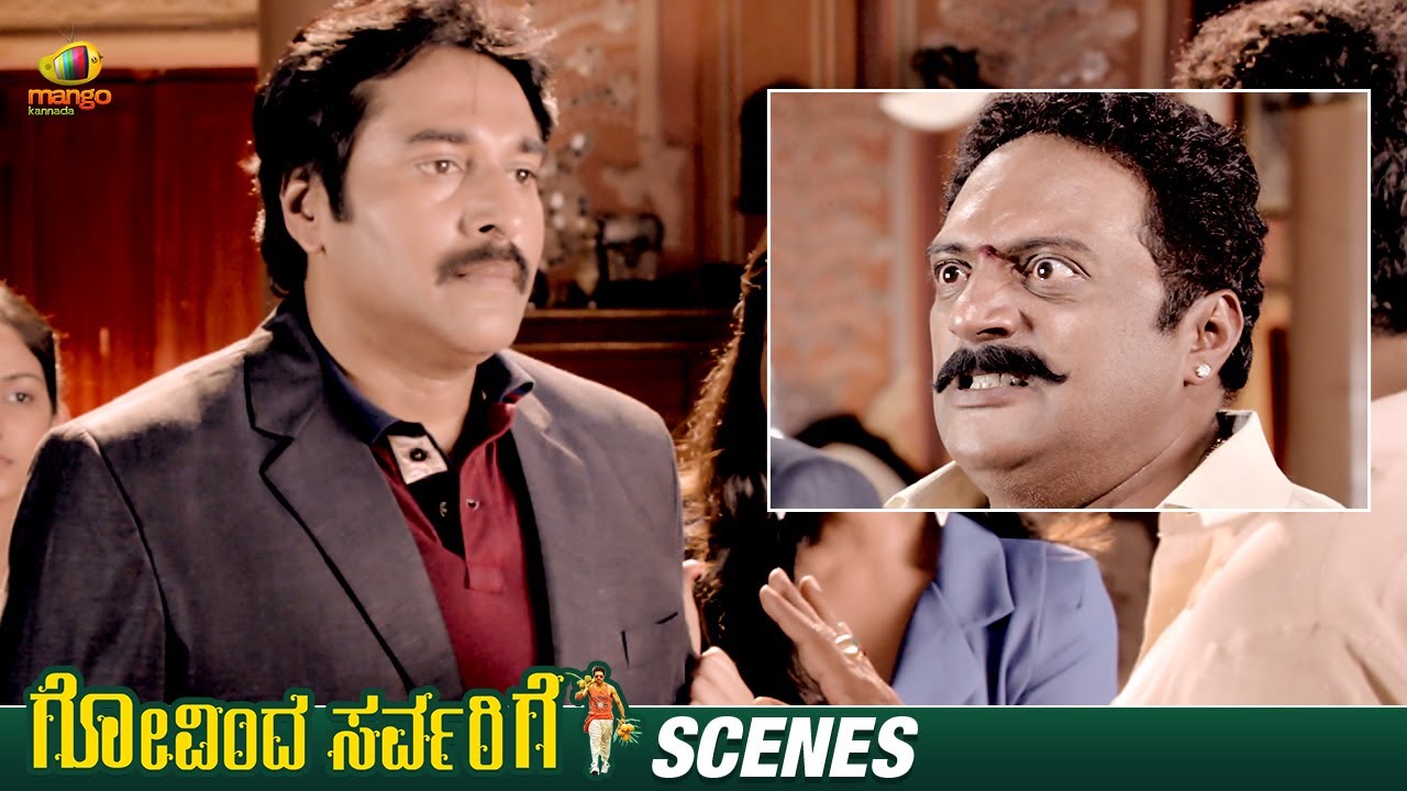 ಅಮ್ಮ ಚೆನ್ನಾಗಿದಿಯಾ | Govindudu Andarivadele Movie Scenes | Ram Charan ...