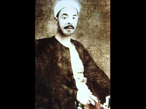 Mohamed Refaat (Al Rahman), الشيخ محمد رفعت, سورة الرحمن - YouTube