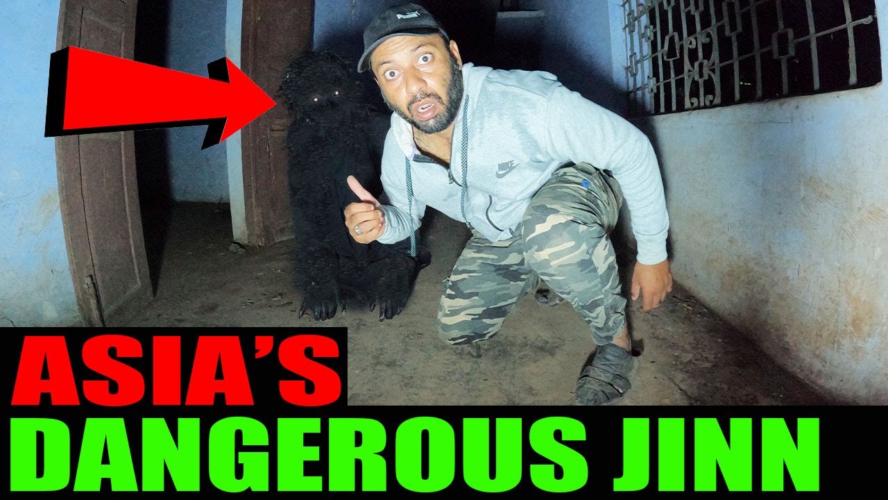 ⚠️ Asia's Scariest Jinn Encounter (DON'T WATCH ALONE)🤯 - YouTube