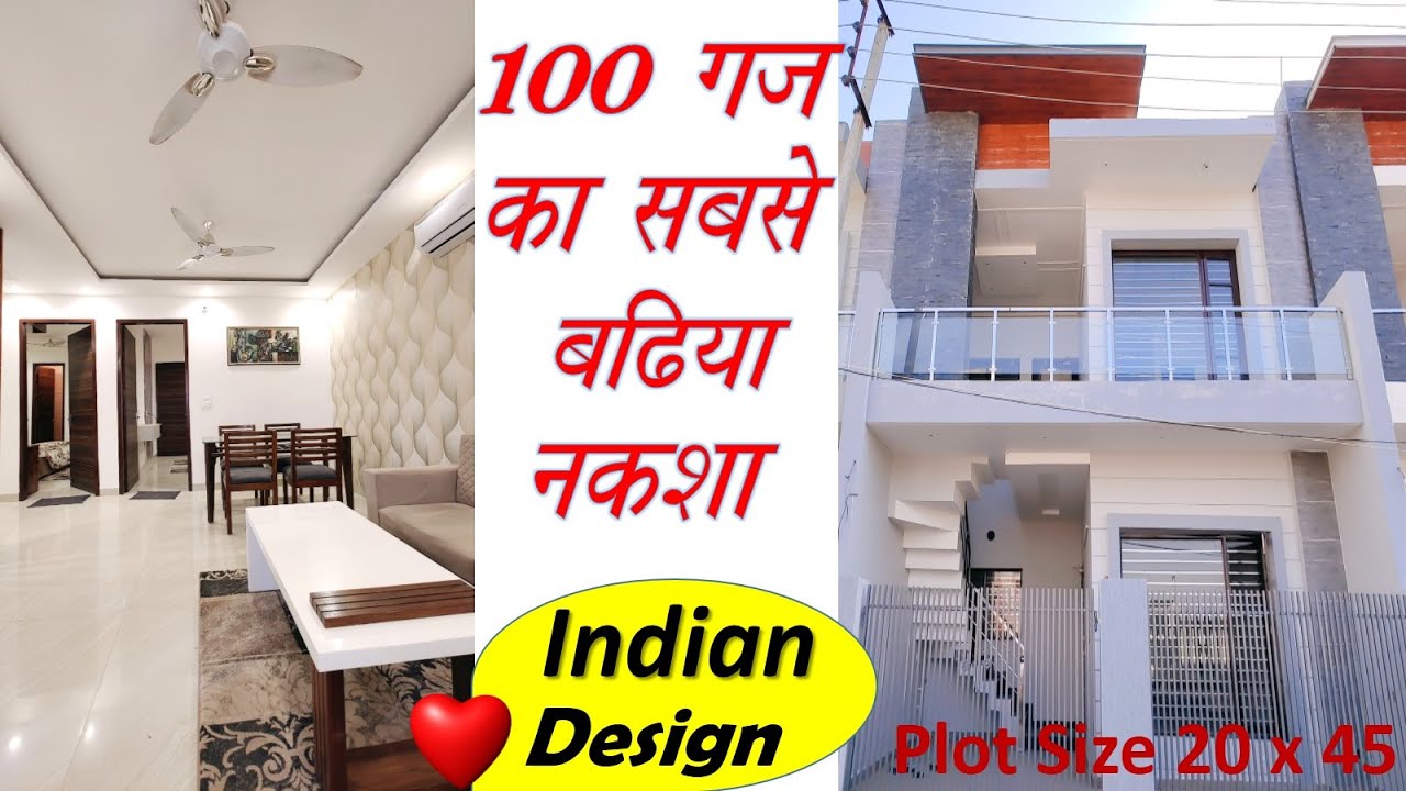 100 Gaj House Design | 20 x 45 House Design | Home Interior Design for ...
