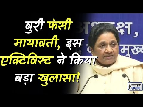 Ashish Sagar Dixit ने Allahabad High Court दायर की जनहित याचिका ...