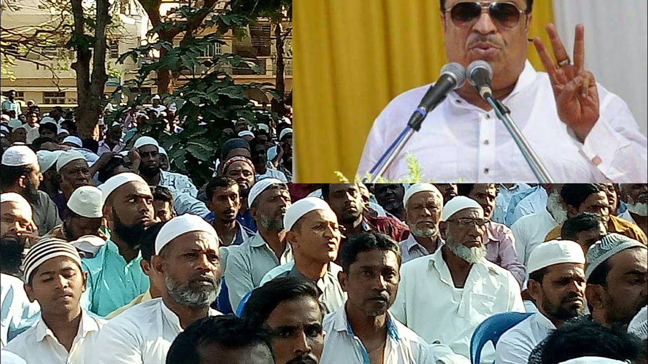 CM Ibrahim sir speech Kadappa in andhrapradhash12 February 2020 - YouTube