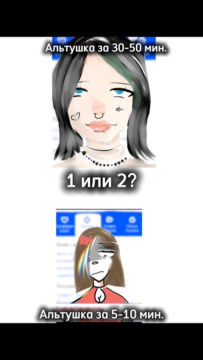 Рисовала я есть пруфы Youtube