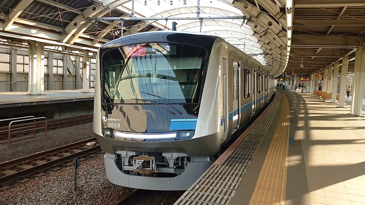 小田急5000形5058F 小田急小田原線急行新宿行 経堂駅発車 - YouTube