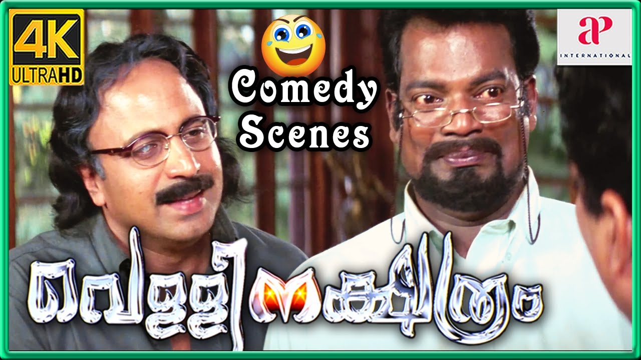 Vellinakshatram 4K Movie Scenes | Back to Back Comedy Scenes | Part 3 ...