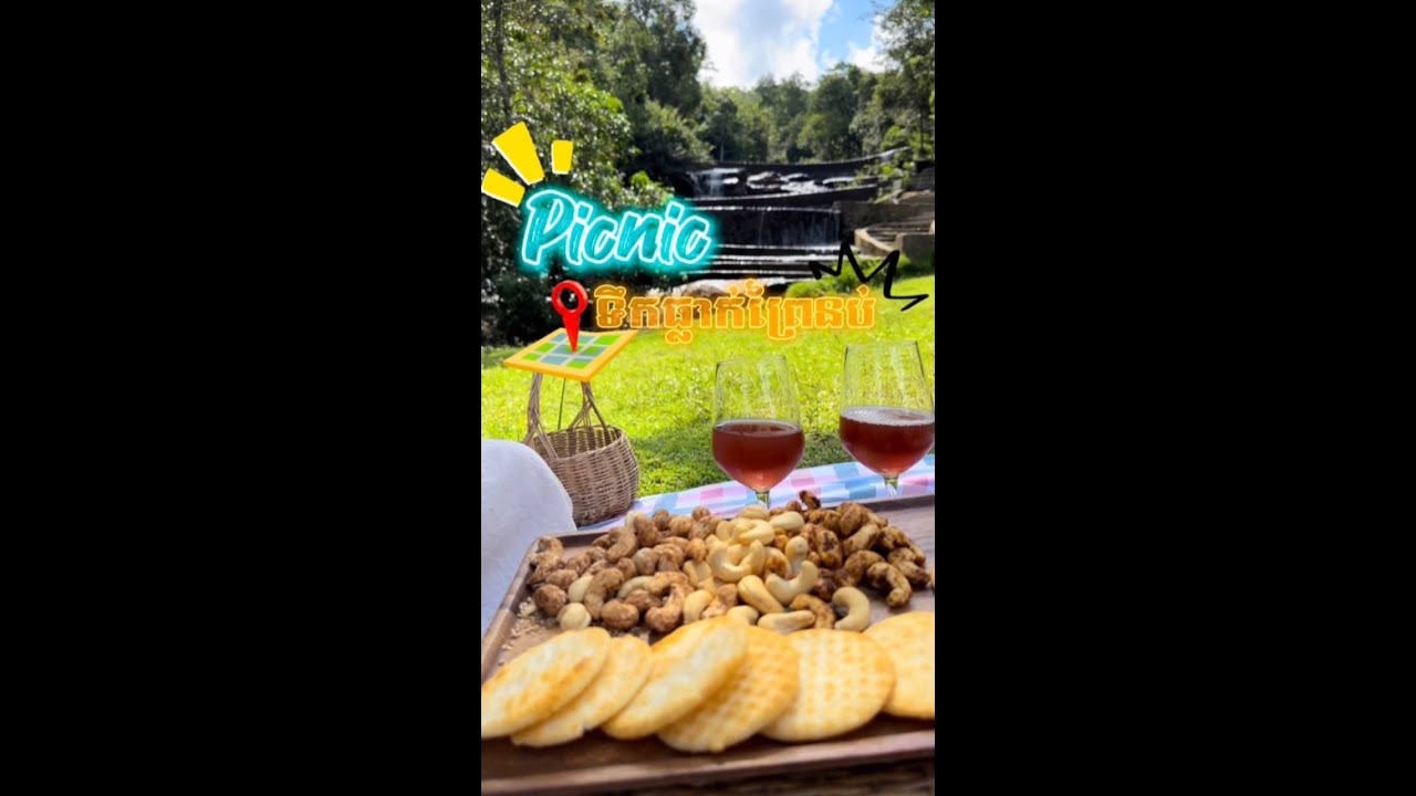 Picnic នៅទឹកធ្លាក់ព្រៃនប់ខេត្តព្រះសីហនុ - Picnic vlog at Prey Nob ...