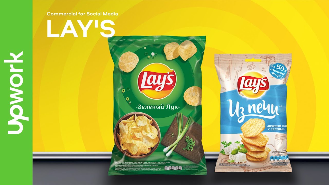 Lay's Commercial - YouTube