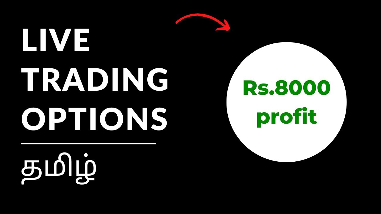 Rs.8000 Profit Live trade in Tamil | Learn stock market for beginners ...
