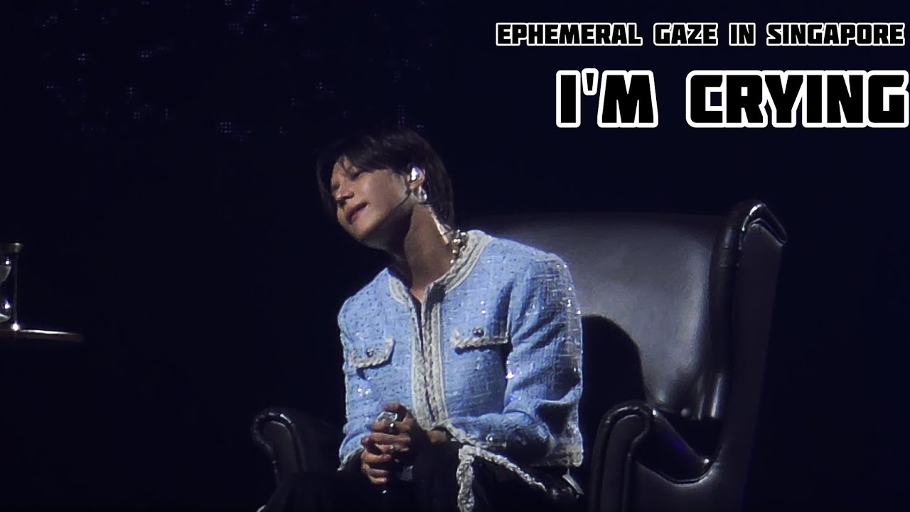 241109 태민 아임크라잉 시선콘 싱가포르 Taemin ephemeral gaze in singapore I'm crying ...