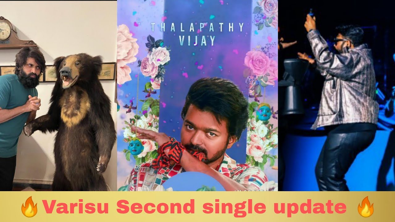 varisu second single update | coffeewithcinema - YouTube