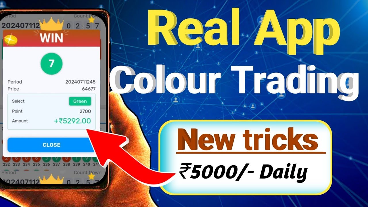 Colour Trading Real or Fake | Colour Trading Game kaise khele | Real ...