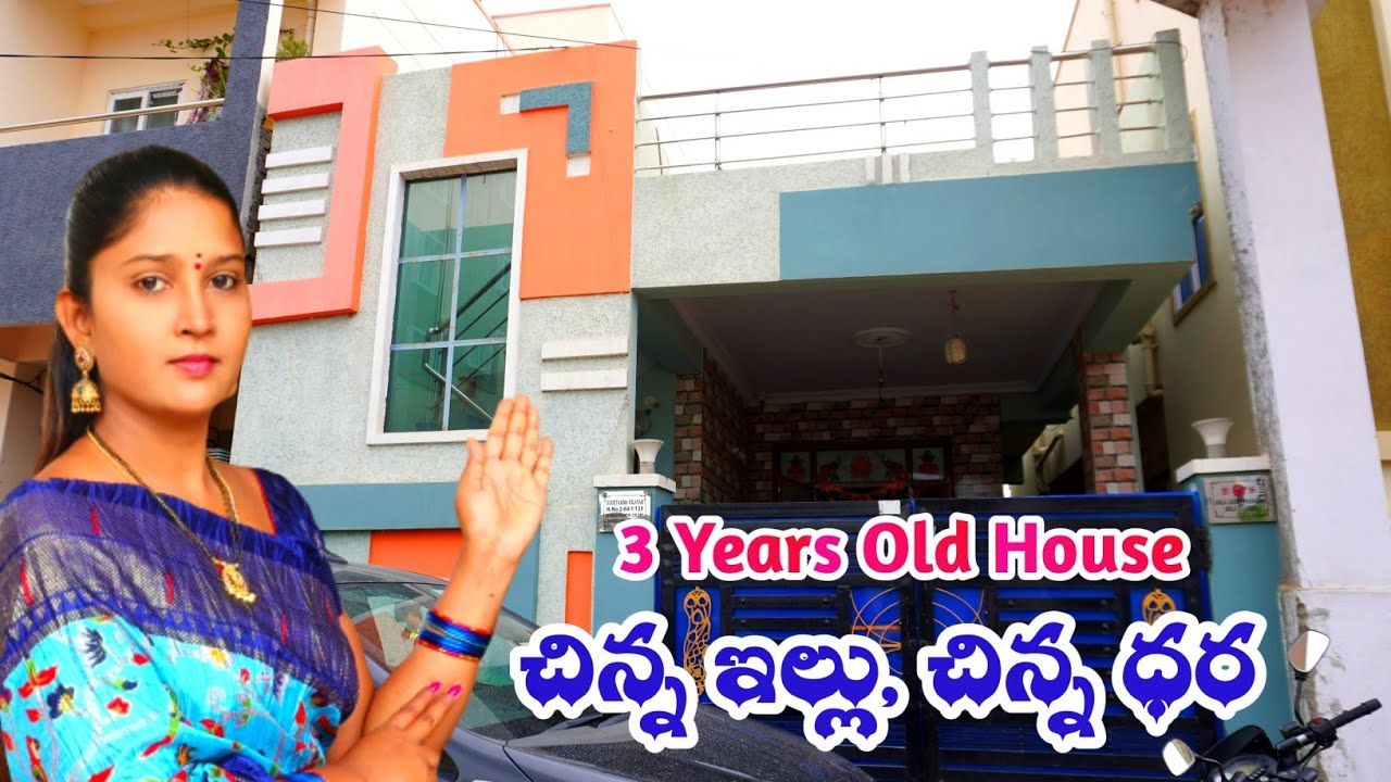 Very Low Budget 3 Years Old, With Fully Furnished House Boduppal ...